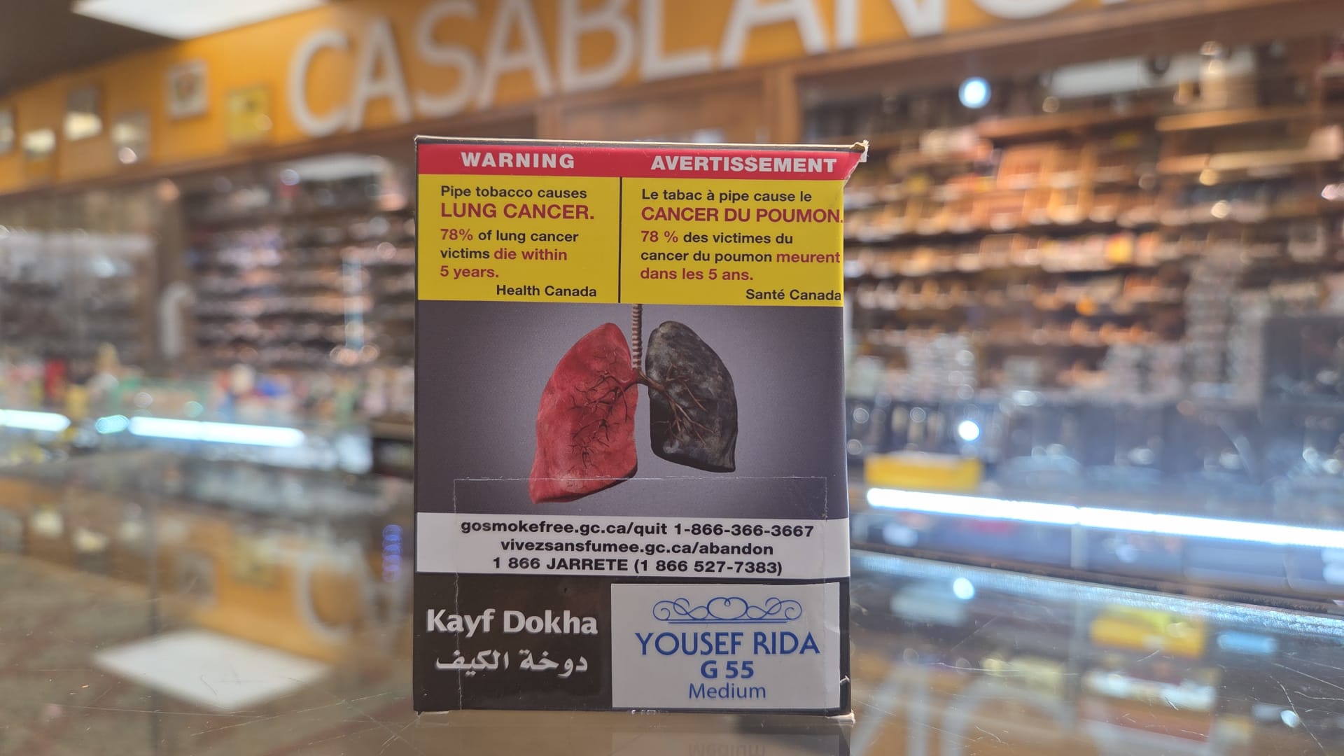 Dokha - G55