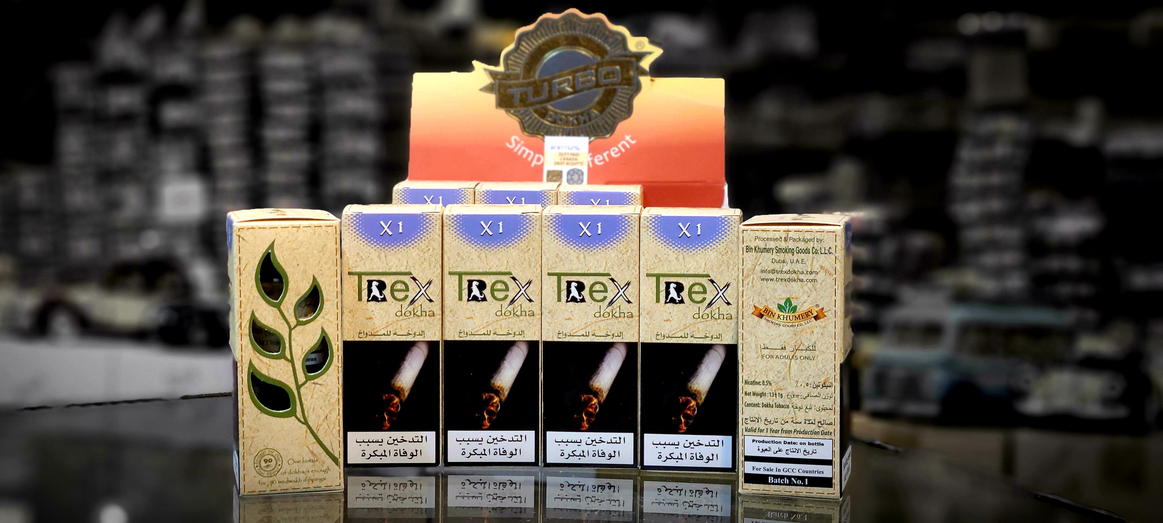 X1 Turbo Dokha - Mild