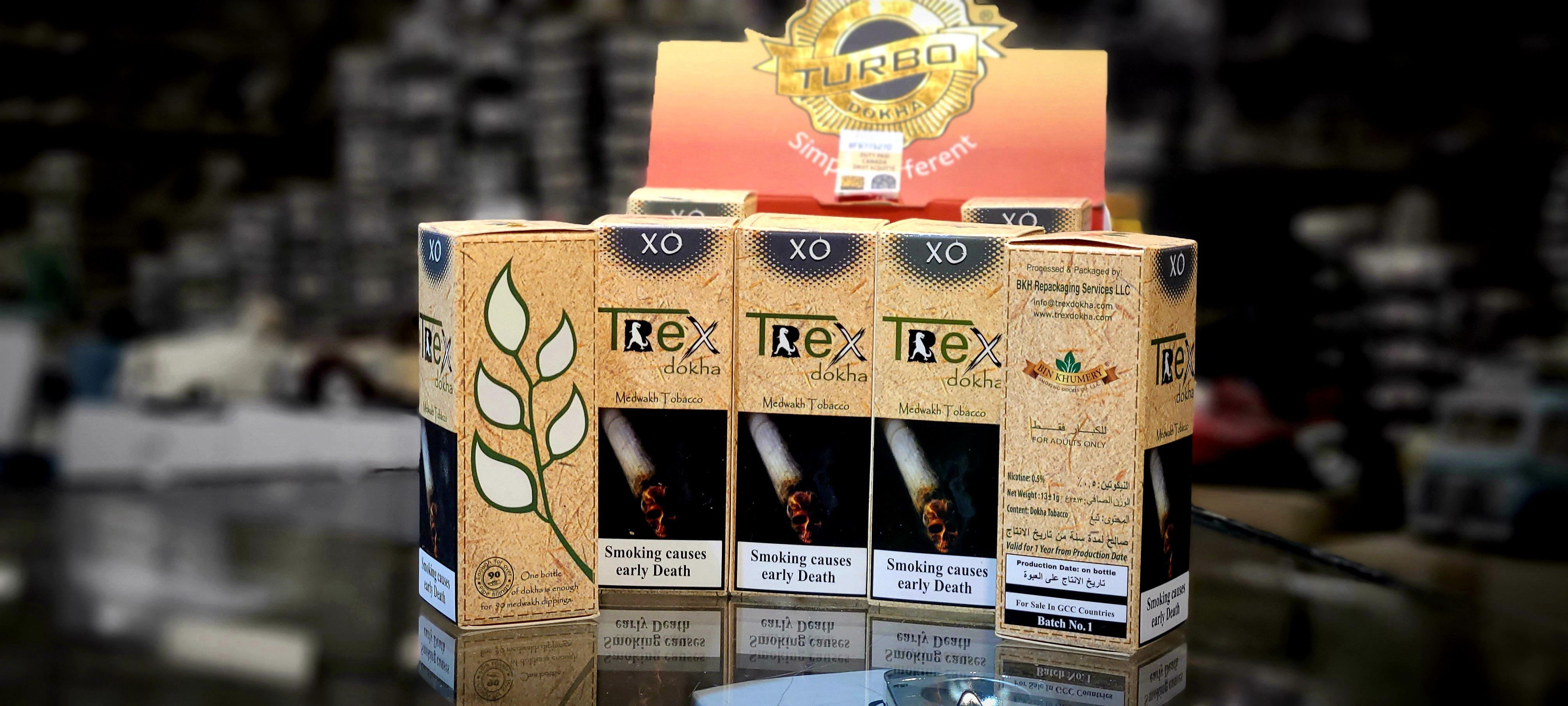 XO Turbo Dokha - Mild